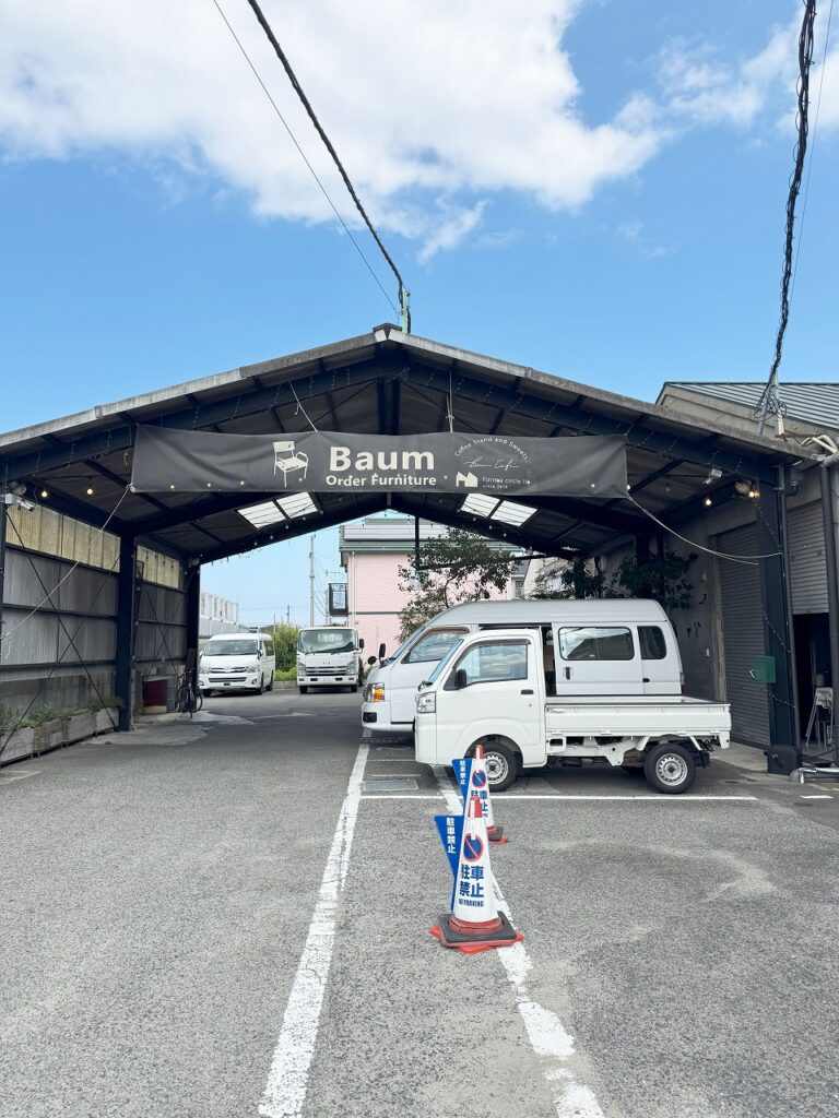 お客さんの所に行こう！Baum Coffee Stand | 【やりまっせ !!】 大阪の製缶屋 社長ブログ